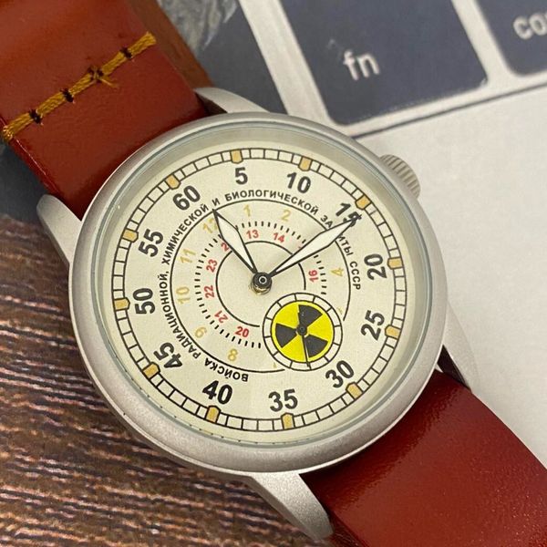 Vintage Raketa Watch Mechanical Radiation Military Wrist Russian Soviet ...