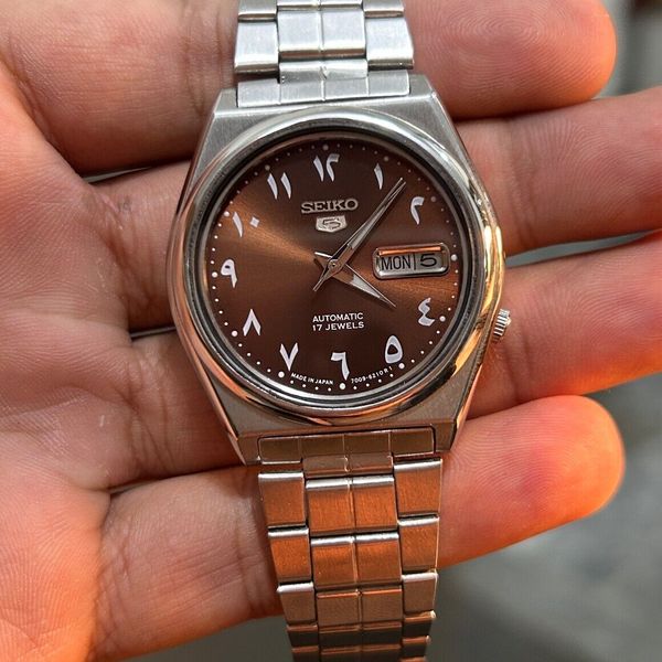 Seiko 5 Arab Numeral Brown Dial 17 Jewels Japan Men's Wrist Watch Cal ...