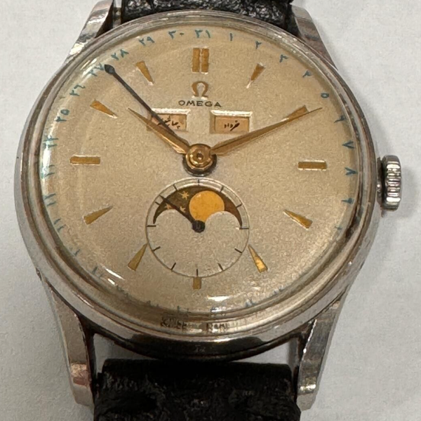 RARE VINTAGE Omega Cosmic Moonphase 2471-7 1950 FARSI TRIPLE DATES ...