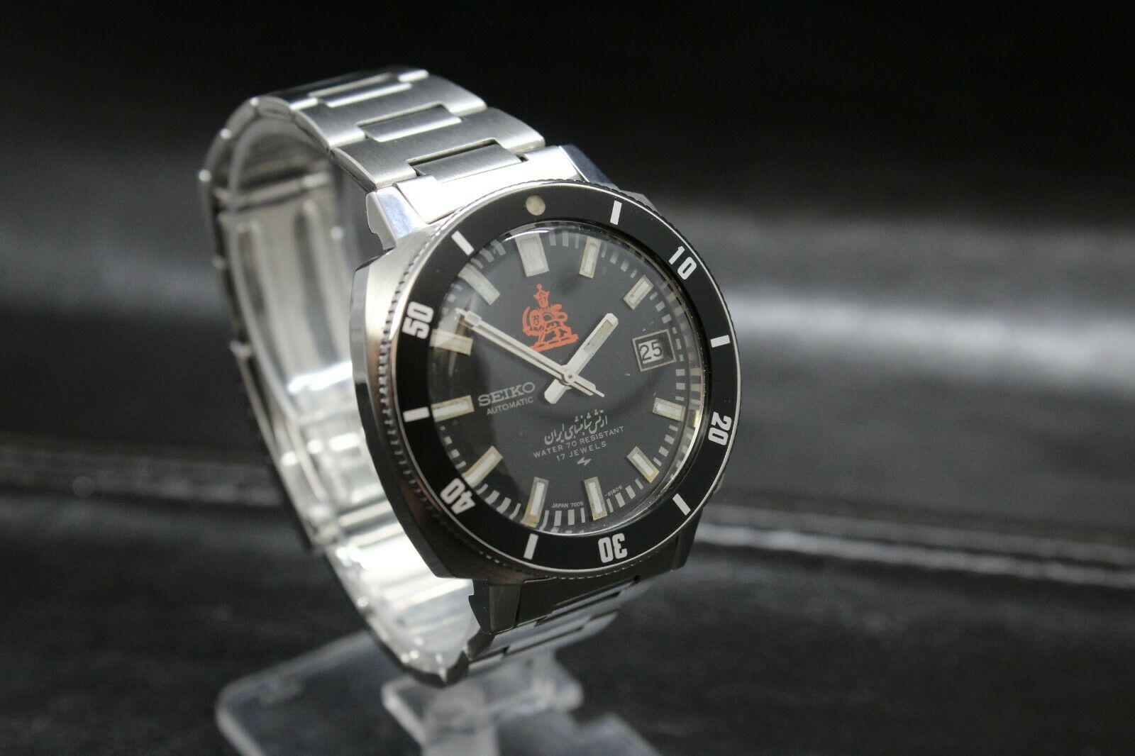 RARE Seiko Iranian Royal Army Diver Stainless Steel Black Date Watch ...