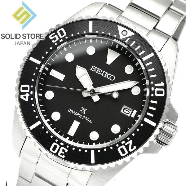SEIKO PROSPEX SBDJ063 Stainless Steel Solar Diver Scuba Watch Black ...