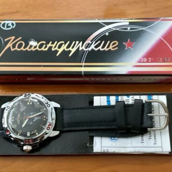 Vostok Komandirskie Mechanical Russian Military Watch, NIB ...