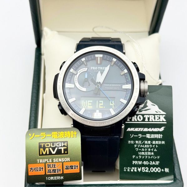 CASIO PRO TREK Climber Line PRW-60-2AJF Triple Sensor Tough Solar Navy watch | WatchCharts ...