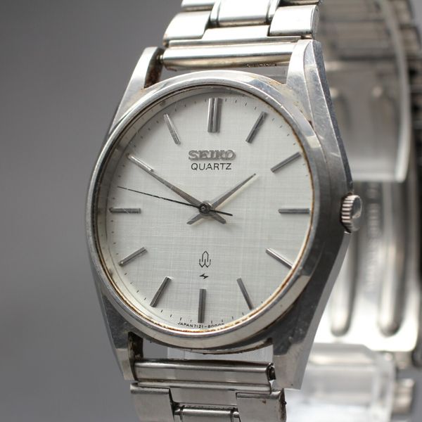 Vintage 1979 Seiko Chariot 7121-8000 Silver Quartz Mens Watch JAPAN ...