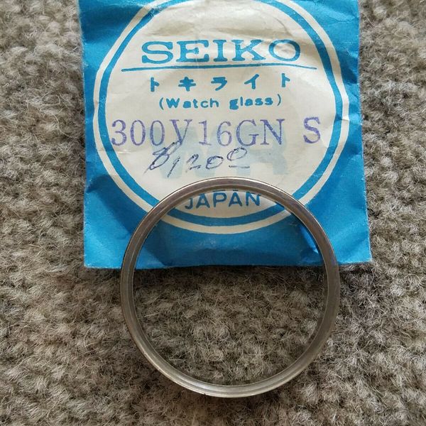 Selling a New Old Stock Vintage Seiko Crystal Number 300V16GNS / Case ...