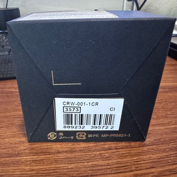 Casio Watch 50th Anniversary Casio Digital Ring Watch CRW001-1 - NEW IN ...
