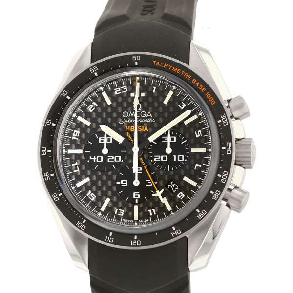 Omega Speedmaster HB-SIA GMT Co-Axial Memorial Model 321.92.44.52.01 ...
