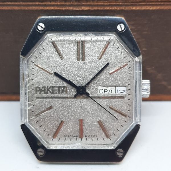Watch Raketa Star Wars USSR Octagonal Mechanical 2628.H Soviet Rare ...