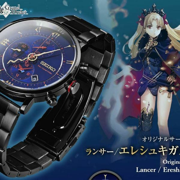 Fate/Grand Order Lancer Ereshkigal Model Watch Aniplex Seiko FGO ...
