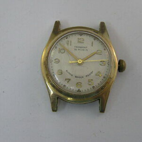 Vintage Trabant Watch Super Shock Resist | WatchCharts Marketplace