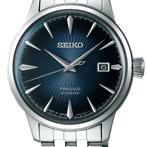 Seiko Presage Cocktail Time "Blue Moon" (SARY123) Market Price ...