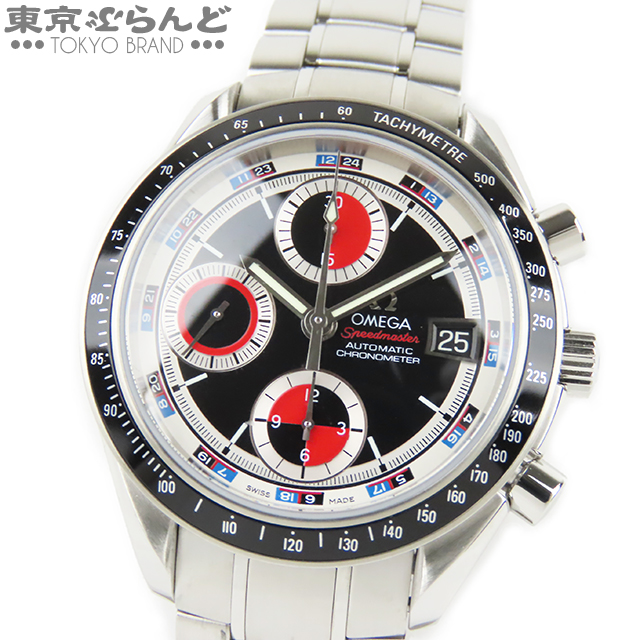 Omega OMEGA Speedmaster Date Watch Watch Automatic Chronograph Men's ...