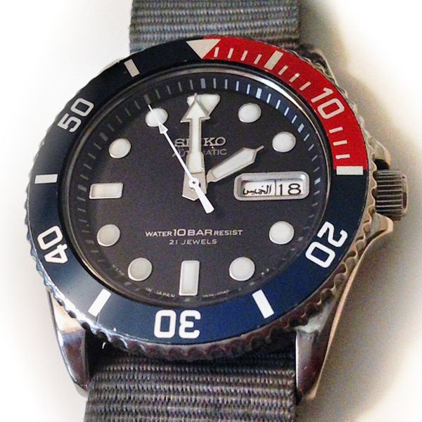 Seiko SKX033 for sale | WatchCharts