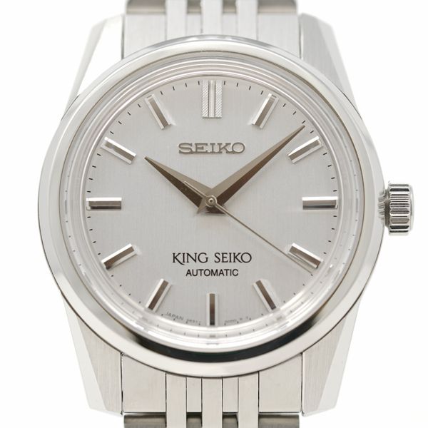 [$1,299 USD] FS: Pre-Owned Seiko King Seiko Modern Re-Interpretation ...
