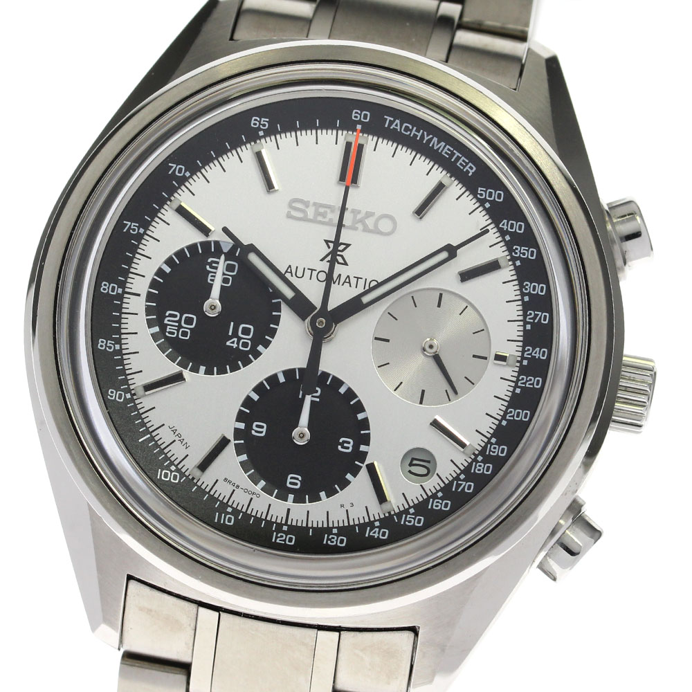 ★With box [SEIKO] Seiko Prospex 50th anniversary limited model Limited ...