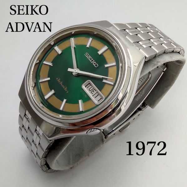 Vintage, 1972 Seiko Advan 7019-7210 automatic watch | WatchCharts ...