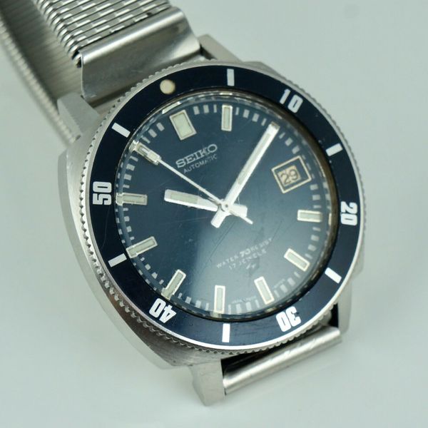 Seiko 7005-8052 Market Price | WatchCharts