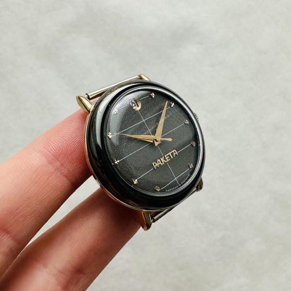 RARE Soviet RAKETA 2614.H SU Old Vtg USSR Watch Mechanical Collectible ...