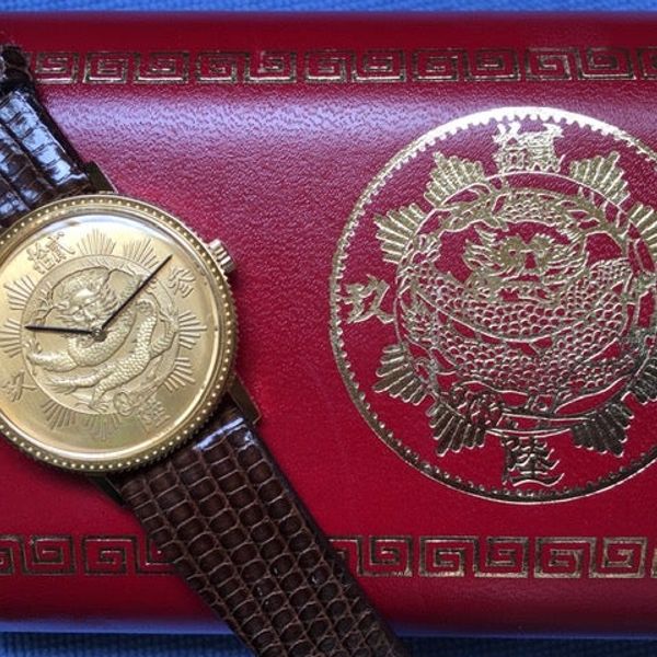 FS : 1972 Sino-Japanese Golden Dragon Memorial Watch | WatchCharts