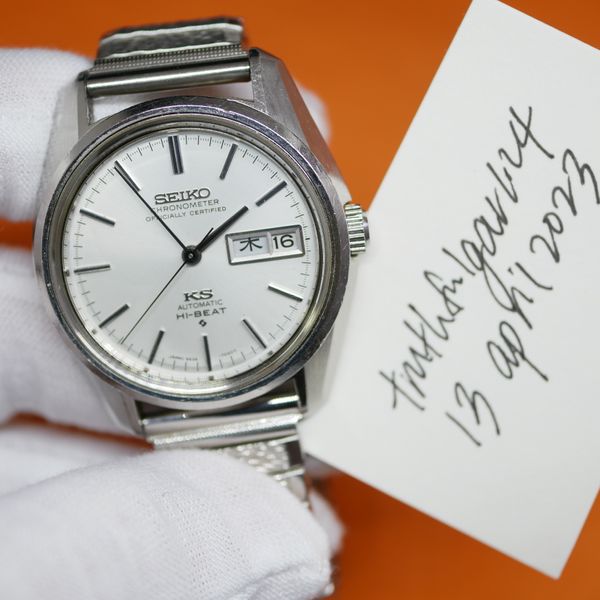 [WTS] 1973 King Seiko Automatic Day Date 5626-7041 . One Of The Few Sets With Box and Papers ...