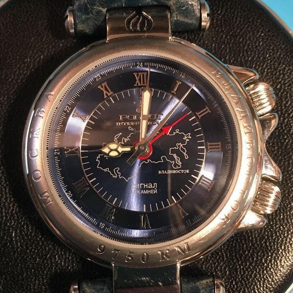 FS: Poljot International Siberian Express Signal watch #806 ...