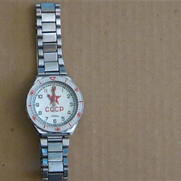 Vintage Mens Craba Red Star Soviet USSR CCCP Watch in good condition. | WatchCharts Marketplace