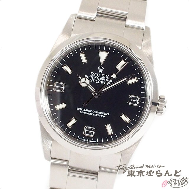 Rolex ROLEX Explorer 1 watch watch men's 114270 P number Oyster ...