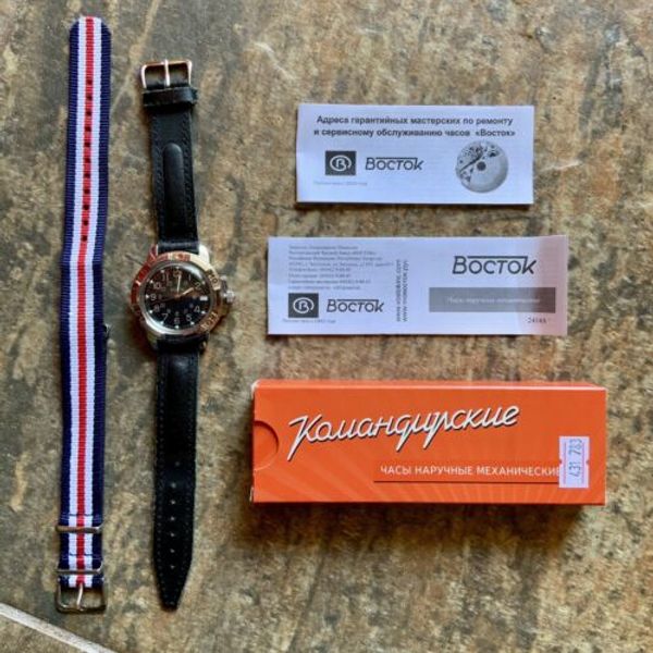 Vostok Komandirskie Mechanical Russian Military Watch 431783 ...