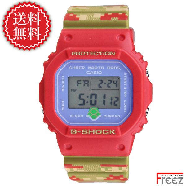 Casio CASIO G-Shock men's watch G-SHOCK SUPER MARIO BROTHERS Super ...