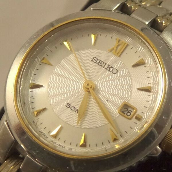 Ladies Seiko 7N82-0BR0 quartz 2toned watch (fits upto an 8" wrist ...