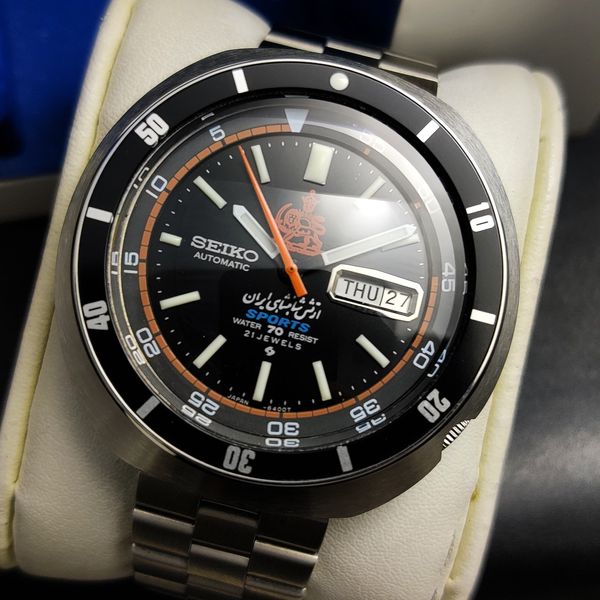 Seiko Iranian Royal Army "UFO Case" Sports Automatic Watch ...