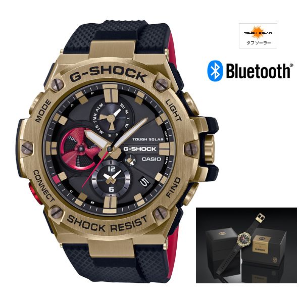 G-SHOCK G-STEEL Rui Hachimura Signature Model CASIO GST-B100RH-1AJR ...