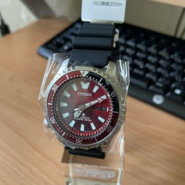Citizen Godzilla Promaster Limited Edition | WatchCharts