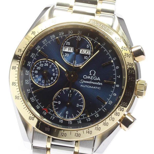 Good product [OMEGA] Omega Speedmaster Chronograph Triple Calendar 3321 ...