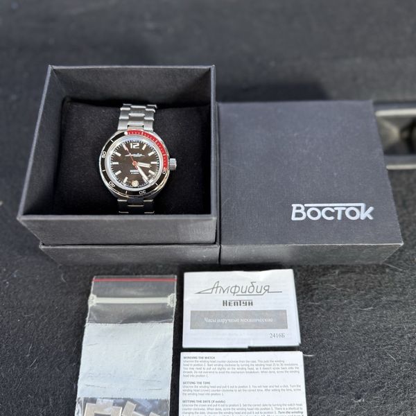Vostok (Boctok) - Amphibia Neptune - Menâ s Watch | WatchCharts Marketplace