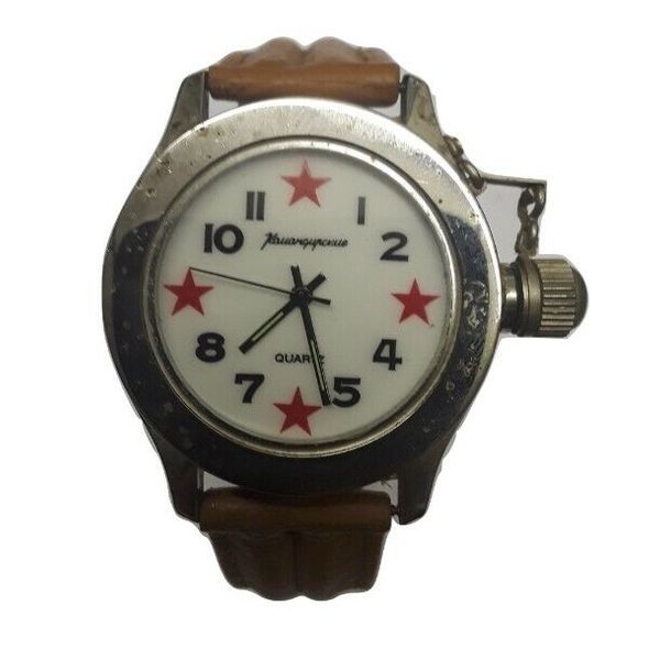 National Communist Party WristWatch Mao Xi Lenin CPC (Brand New ...