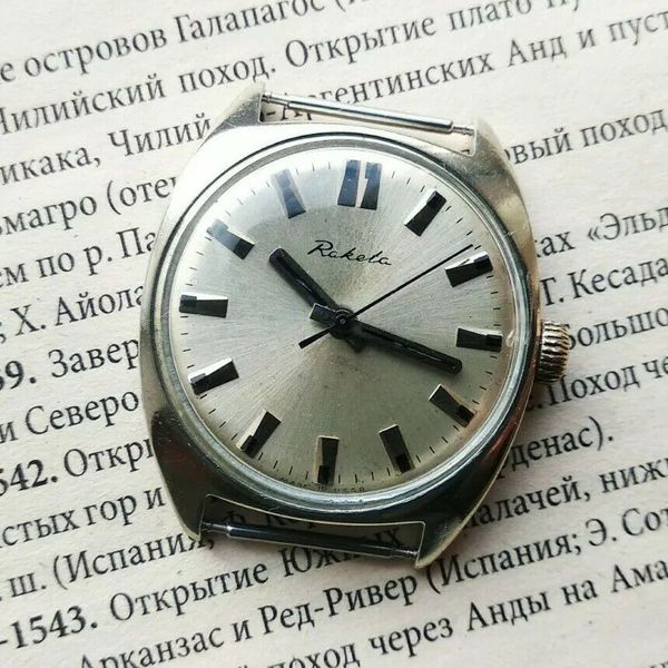 â © RAKETA Vintage Watch 2609 HA Mechanical Soviet Vintage Mens ...