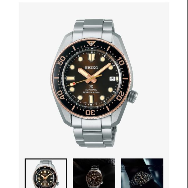 SEIKO SPB240J1Prospex 1968 Diverâ s Re-Interpretation â Boutique Exclus ...