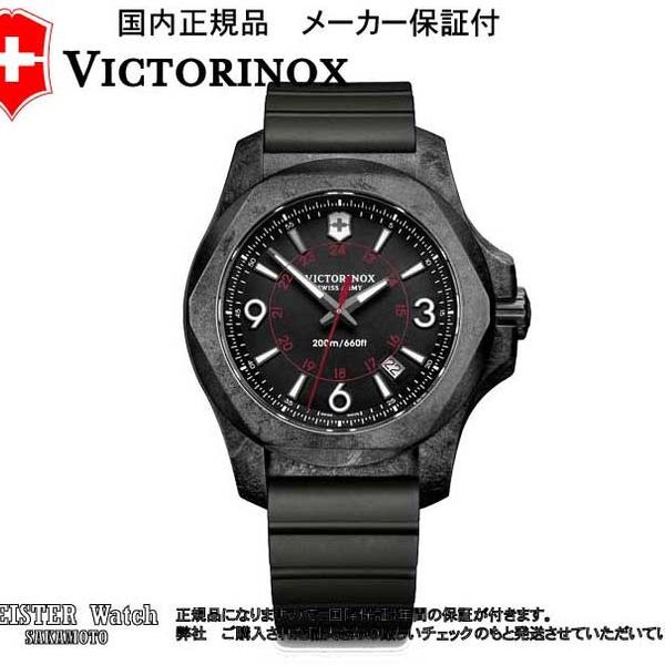 Domestic genuine VICTORINOX [Victorinox [INOX Inox] [Carbon case] [INOX ...