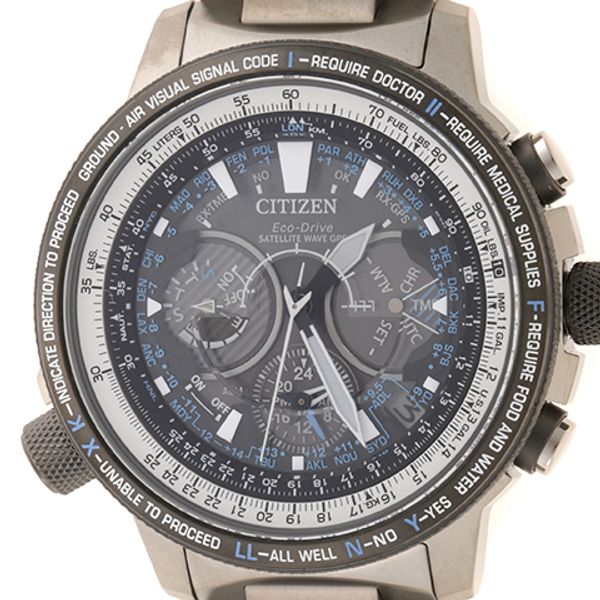 CITIZEN Citizen Watch Promaster Eco-Drive GPS Satellite Radio Clock ...