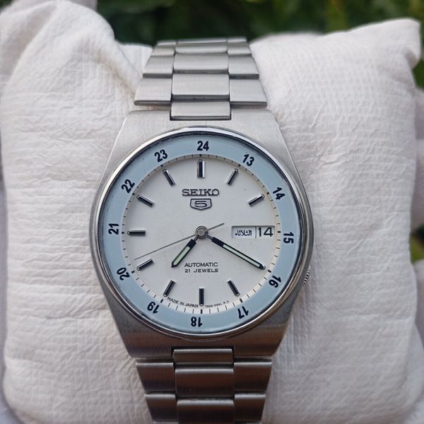 Vintage Seiko 5 Automatic Day-Date 7S26 Railway Time White Dial Japan | WatchCharts Marketplace