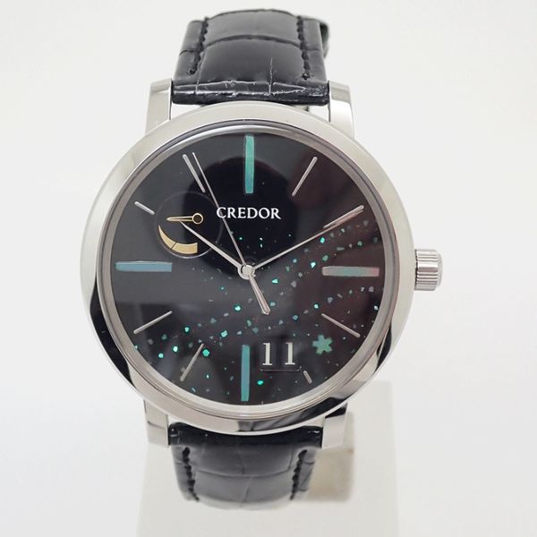 [Unused Deadstock] SEIKO Seiko Credor Spring Drive Raden Limited to 120 ...