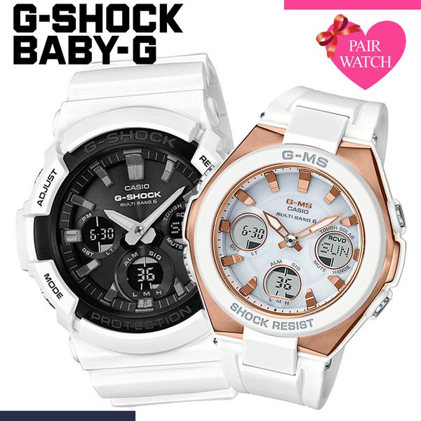 (Pair price) No need to replace batteries Waterproof Solar Pair Watch ...