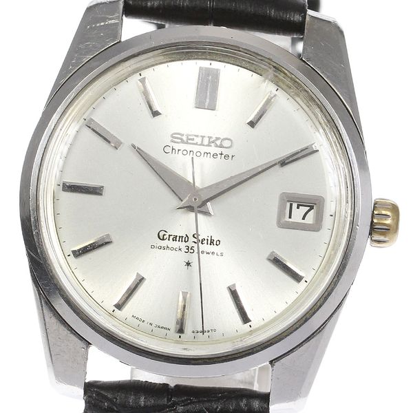 With translation [SEIKO] Seiko Grand Seiko Second model cal.430 43999 ...