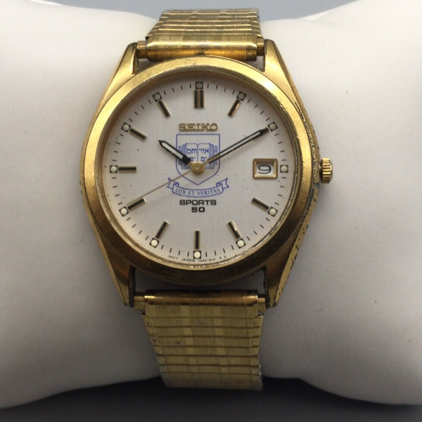Vtg Seiko Spots 50 Yale Watch Men Gold Tone Lux Et Veritas Date New Battery | WatchCharts