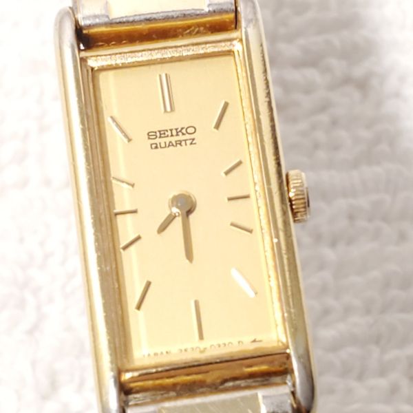 Vintage Seiko Gold Tone Women's Tank Quartz Watch Two Jewels Stainless Steel | WatchCharts ...