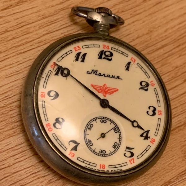 Molnija Railway Pocket Watch Made In The USSR | WatchCharts