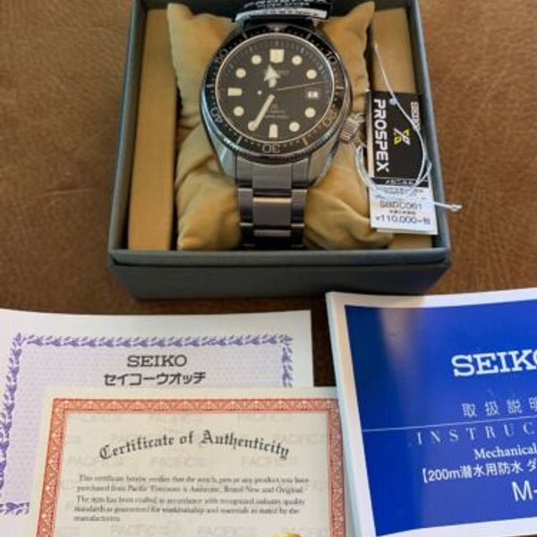 Seiko SBDC061 “baby Marine Master” Epic Watch | WatchCharts