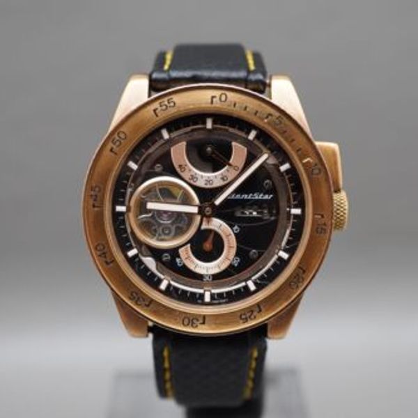 Orient Star Retro Future FH02-D2-CA Rose Gold Tone Open Heart Automatic ...