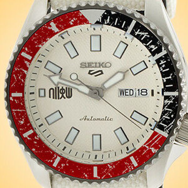 Seiko 5 X Street Fighter Limited Edition Ryu Automatic Stainless Steel ...